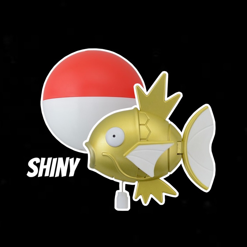 Pokemon Center Exclusive Splash! ∞ Magikarp Haneru Gashapon (Male ...