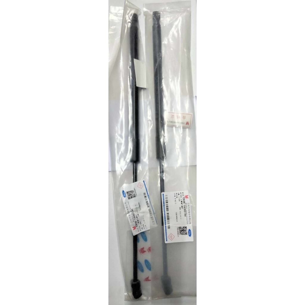 (2016-2021) FORD RANGER HOOD STAY (PAIR) (2016-2021) FORD EVEREST HOOD ...