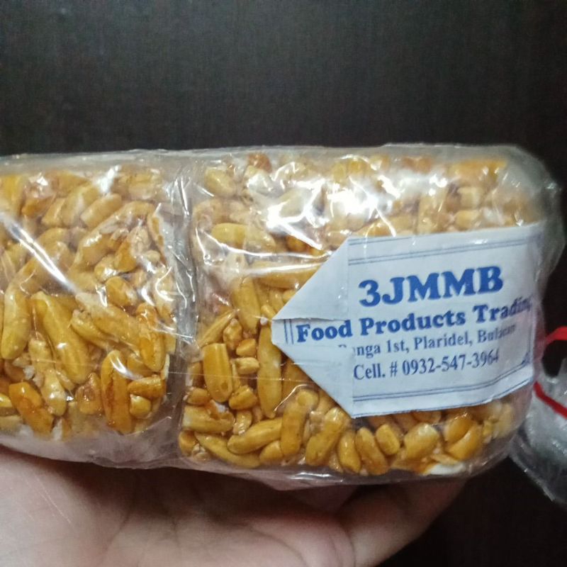 Crisp Rice Ampao 12'S | Shopee Philippines