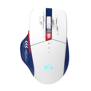 Zeus x Gundam GD-006 2.4G Wireless Mouse Rechargeable Mechanical Office ...