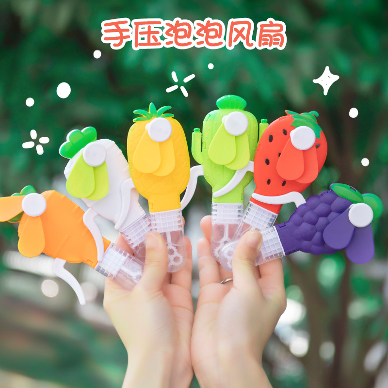 [RANDOM COLOR] Manual kids handheld fan toys with bubbles cooling fan ...
