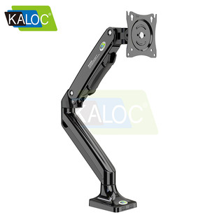 KOORUI X KLC DS110 Monitor Arm Mount Stand for 17 inch to 35 inch ...