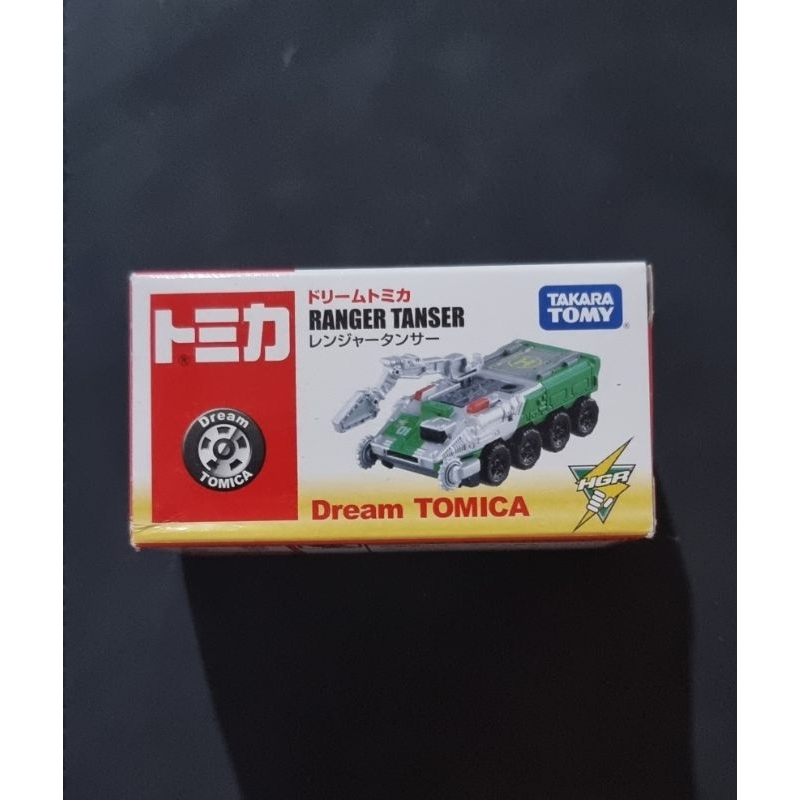 Tomica Ranger Tanser | Shopee Philippines