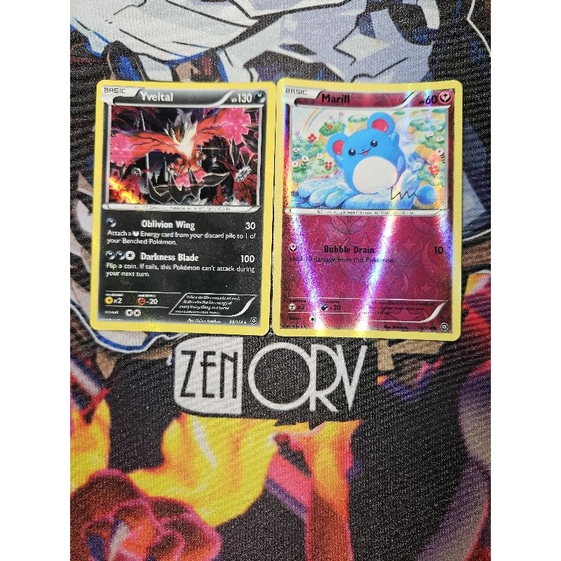Steam Seige 2016 XY Rev Holo TCG Pokemon Card Singles Reverse ...