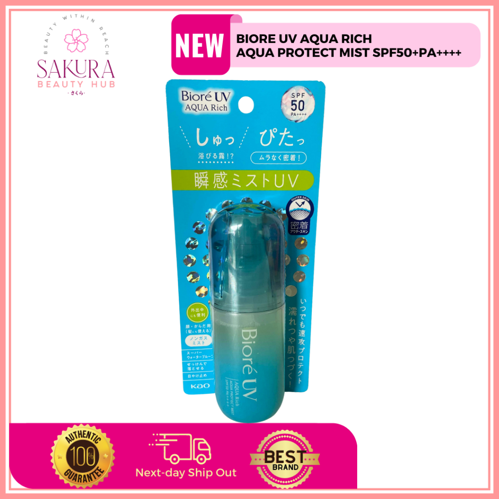 Biore UV Aqua Rich Aqua Protect Mist SPF50+PA++++ (For Face and Body) 60ml | Shopee Philippines