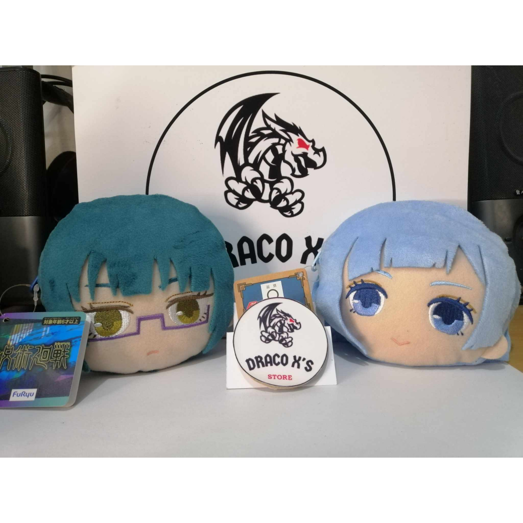[AUTHENTIC] FuRyu Maki Miwa Jujutsu Kaisen JJK Anime Plushie Cute Coin ...
