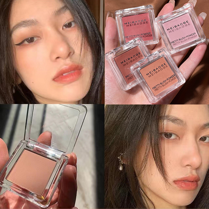 Monochrome Powder Blusher High Gloss Smooth Matte Natural Powder ...