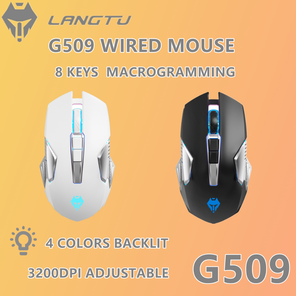 LANGTU G509 Wired mouse mechanical feel wired gaming mouse 3200DPI ...