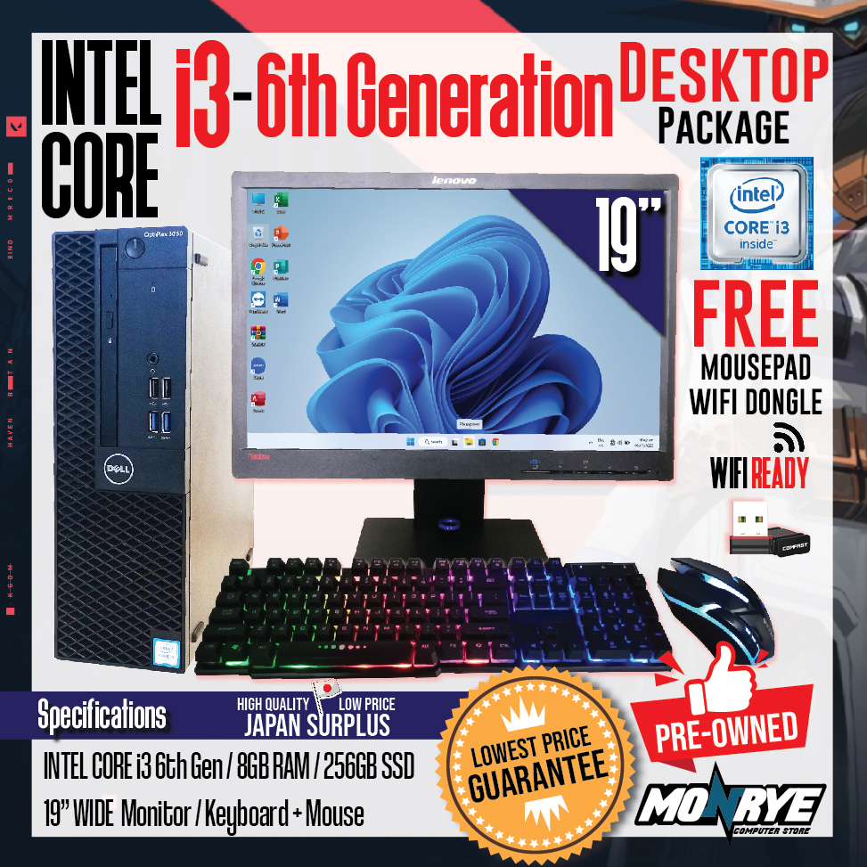COMPUTER PACKAGE / Intel Core i7 i5 i3 / 16GB 8GB / 512GB 256GB SSD ...