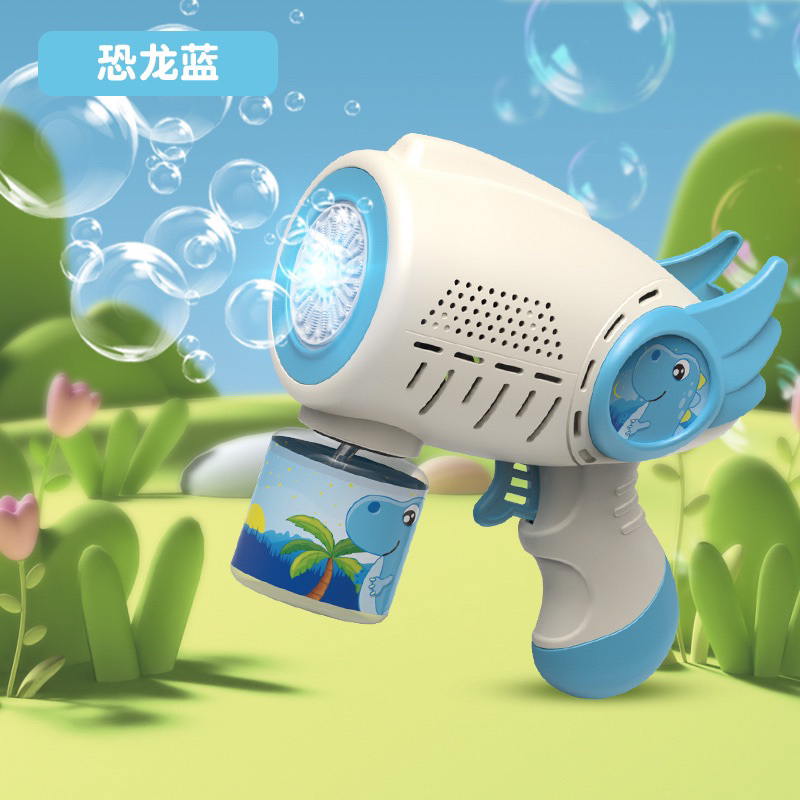 New Astronaut Bubble Gun Integrated Bubble Liquid Charging Electric ...