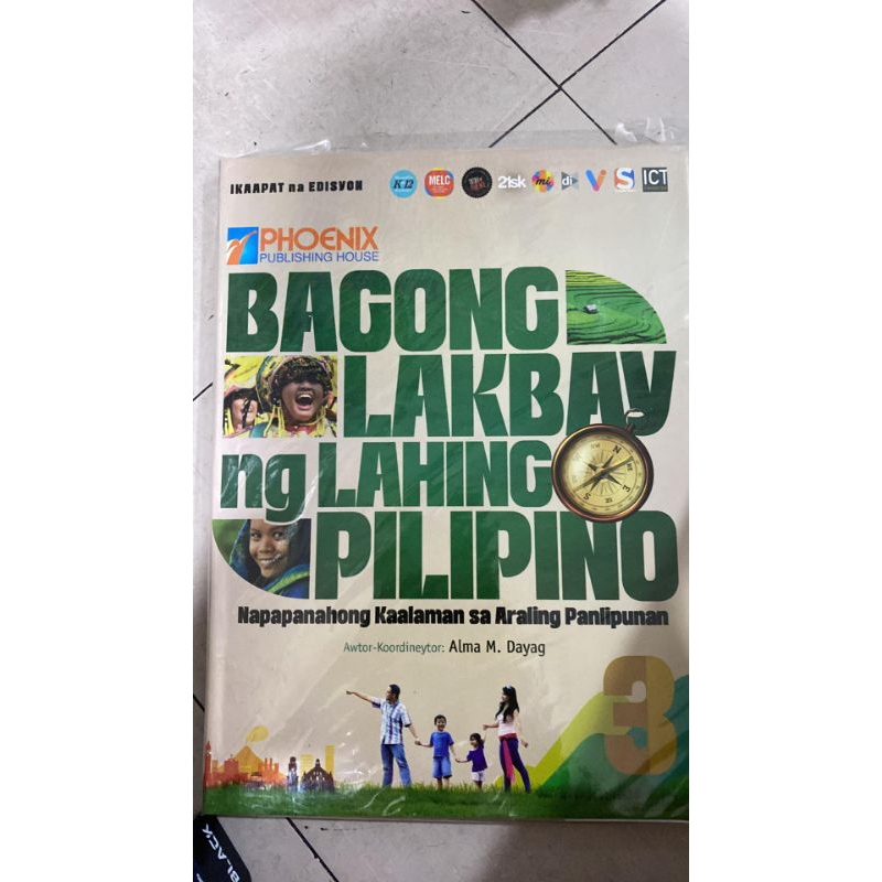 BAGONG LAKBAY NG LAHING PILIPINO 3 | Shopee Philippines