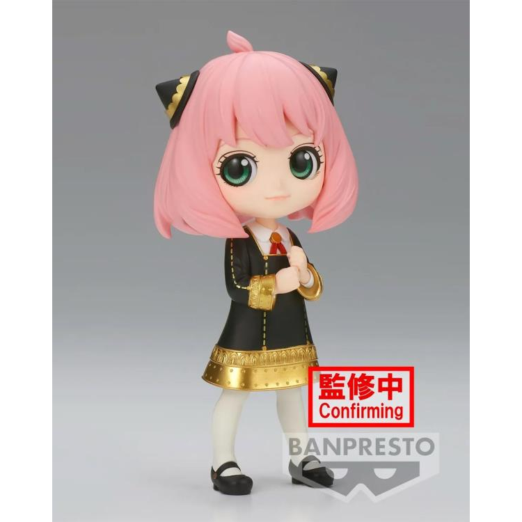 VDI Toys Shop | Banpresto | Spy x Family Q Posket Anya Forger III (Ver. B) | Shopee Philippines