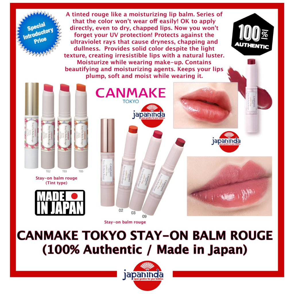 CANMAKE TOKYO STAY-ON BALM ROUGE (100% AUTHENTIC) MADE IN JAPAN | Shopee Philippines