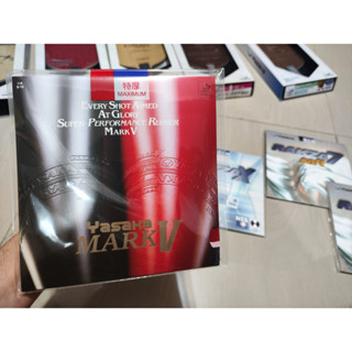 Yasaka Mark V & Yasaka Extra HG original table tennis rubber Authentic ...