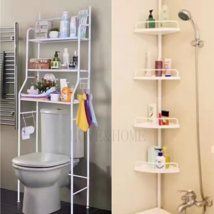 BVS Floor Toilet Bathroom Storage Rack and Shelf w/FREE Multi Corner ...