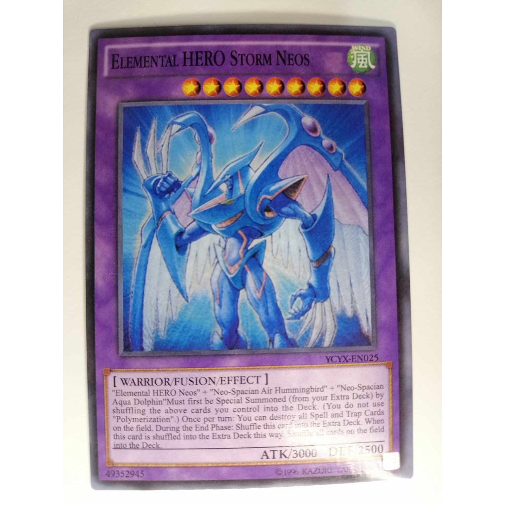 Elemental Hero Storm Neos Yugioh [CLASS A] | Shopee Philippines
