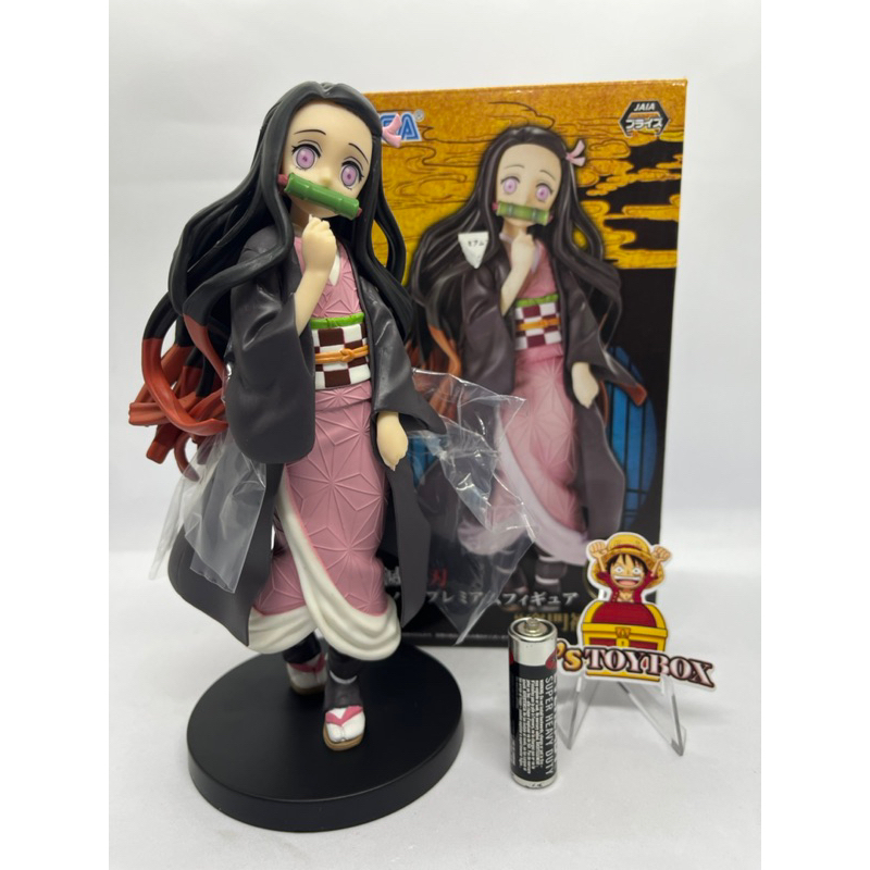 Demon Slayer (DS) - SPM - Kamado Nezuko | Shopee Philippines