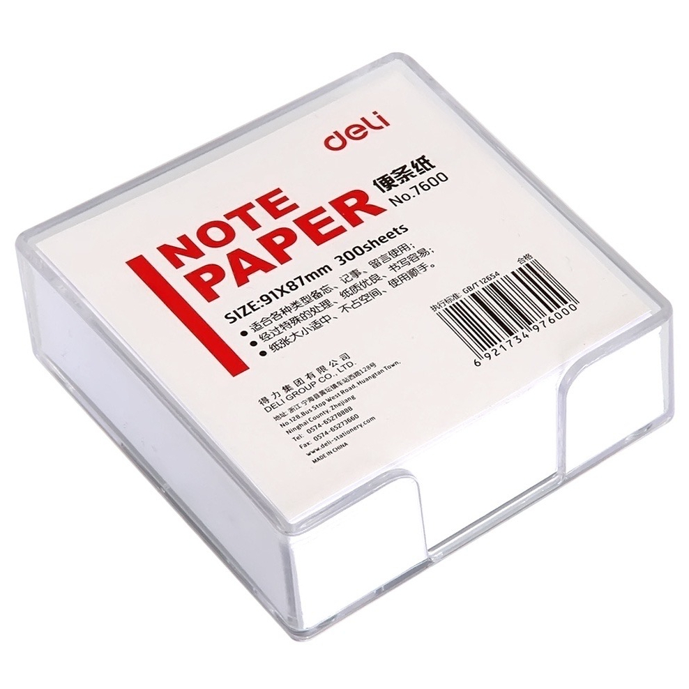 OFNATURE Note Paper Pad Memo Cube 300 Sheet with Acrylic Box | Shopee ...