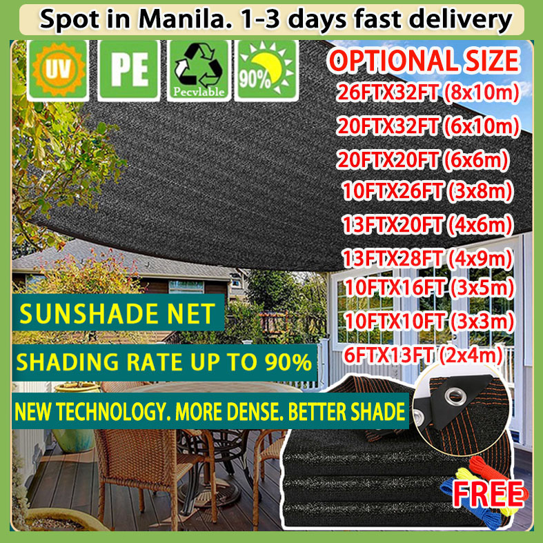 High quality Sunshade Net For Garden Anti-UV Sun Shade Mesh Canopy ...