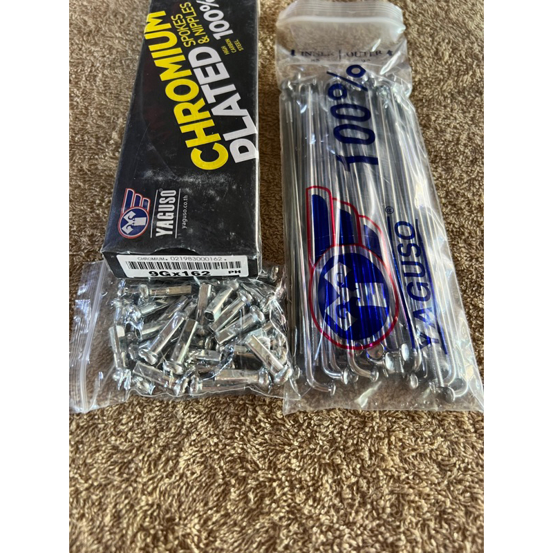 Yaguso chromium spoke orig 9x120 9x150 9x155 9x162 9x185 | Shopee ...