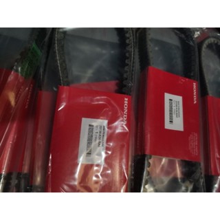 (DIY)Genuine Honda Belt (VBelt) K36 - Click 150i V1 & V2 and AirBlade ...