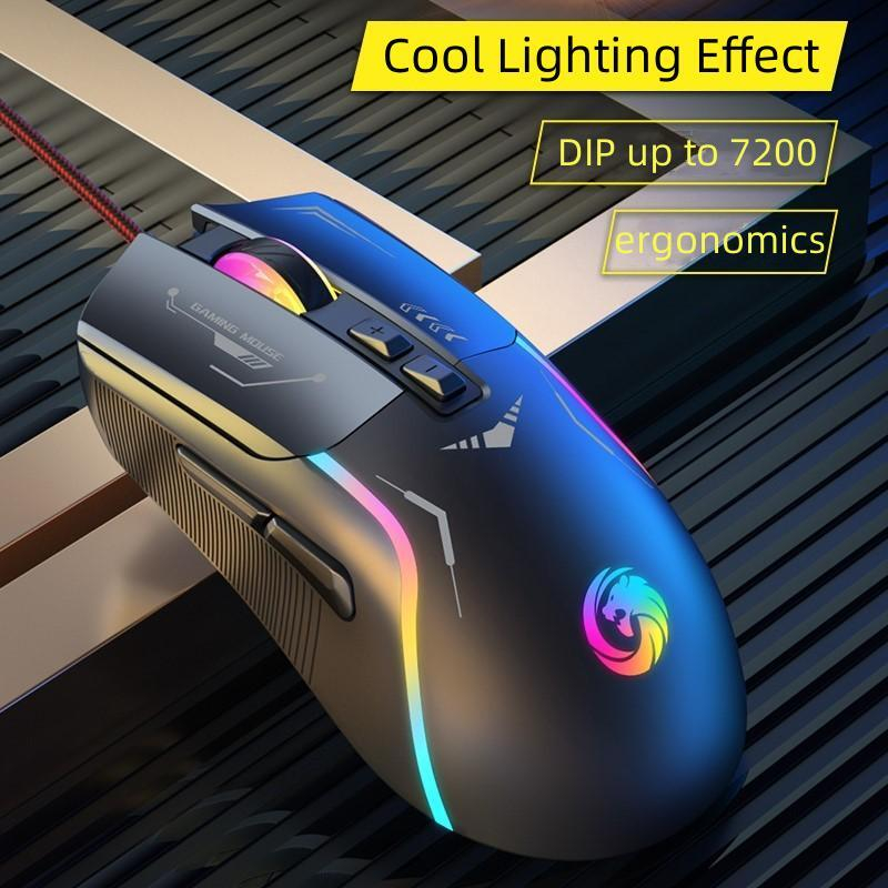 Mech Style E-sports Game Mouse 7D Wired Luminous Mouse Game Office ...
