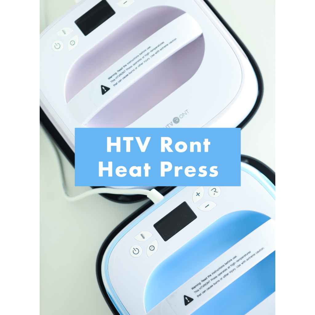 HTVRONT Heat Press 10 x 10in | for Iron-on Iron on HTV Heat Transfer ...