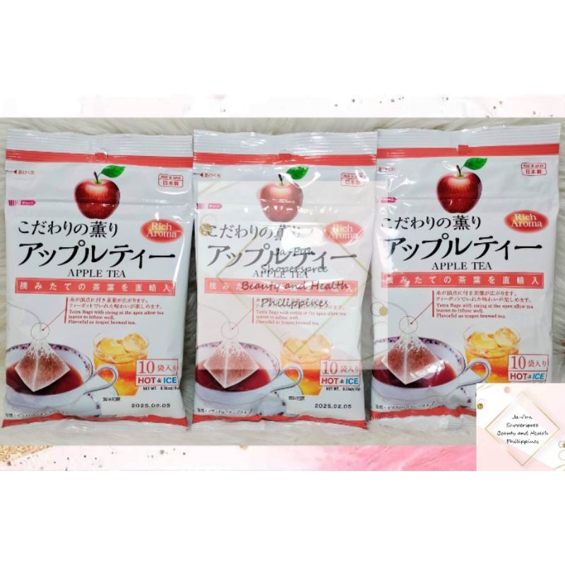JAPAN DAISO APPLE TEA | Shopee Philippines