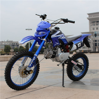 Front Shock Inverted for XRM Inverted fork 710MM/735MM/ 800MM with ...