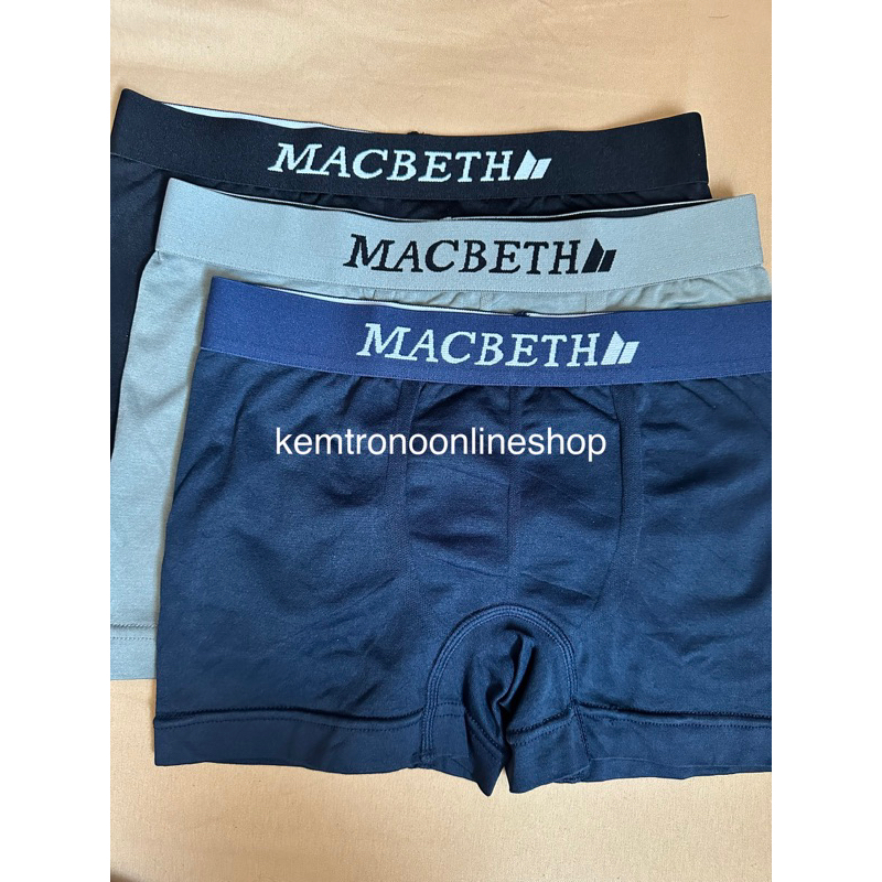 Macbeth Seamless Boxer Brief Original Single Pack | Shopee Philippines