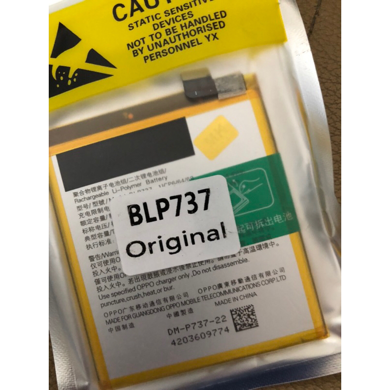 Linshun Blp737 battery for Oppo Reno 2F 2Z high capacity Replacement ...