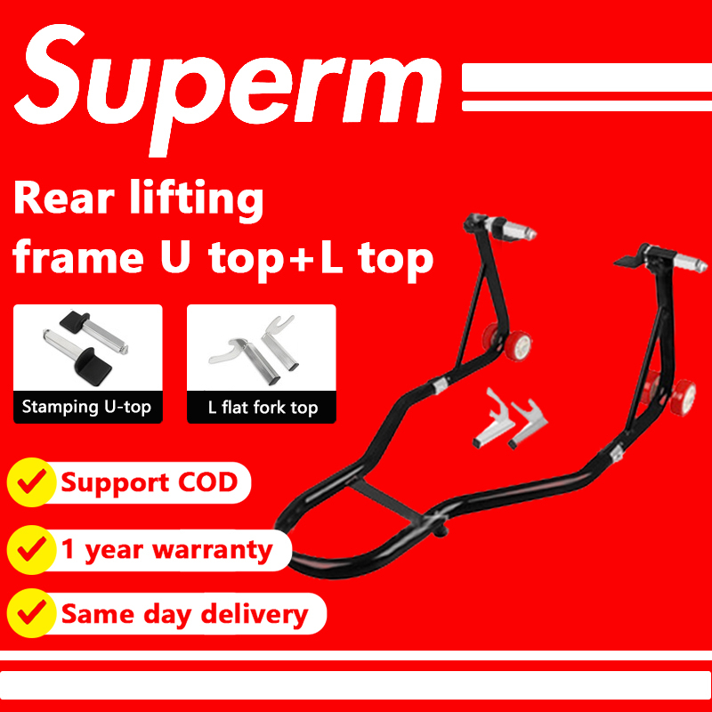 2in1 motorcycle paddock bracket front / rear wheel universal motorcycle ...