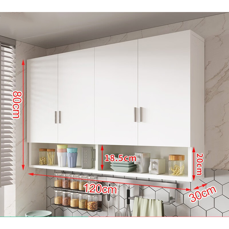 3 Kitchen Hanging Cabinet Wall Wardrobe Balcony Bedroom Mounted Storage ...