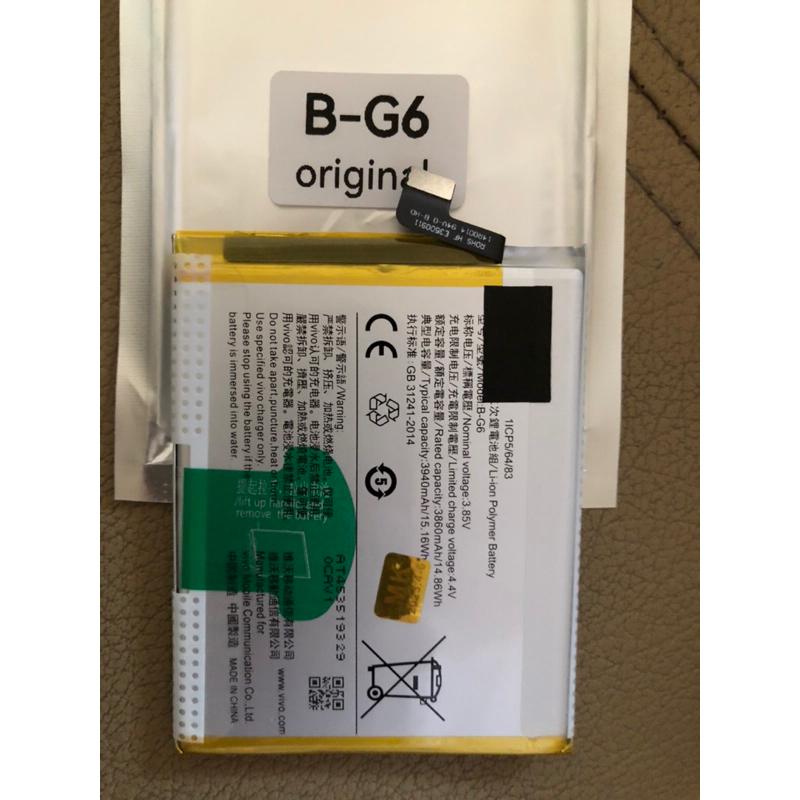 Linshun B-G6 Battery for vivo s1 V15 BG6 Replacement phone Batteries ...