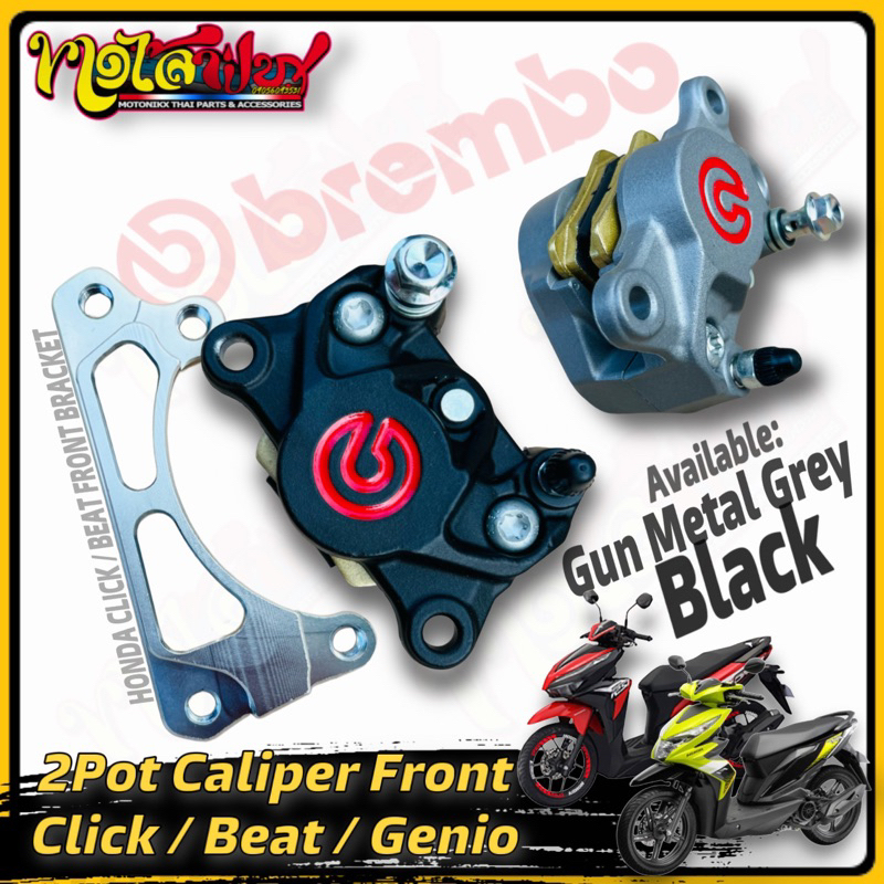 CLICK / BEAT 2pot Caliper with Bracket Click 125i Click 150i Beat Genio ...