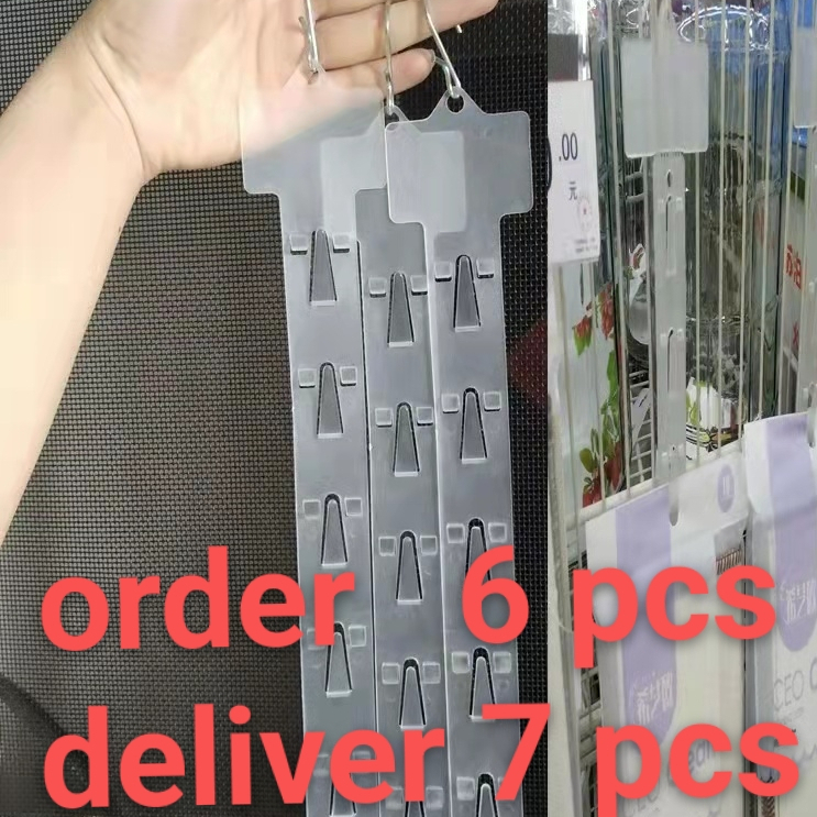 Plastic Hanging Strips Store Hang Snacks Display Hanger Hooks ...