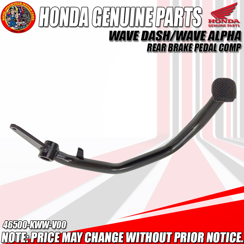 WAVE DASH/WAVE ALPHA REAR BRAKE PEDAL COMP (HPI) (GENUINE: 46500-KWW ...