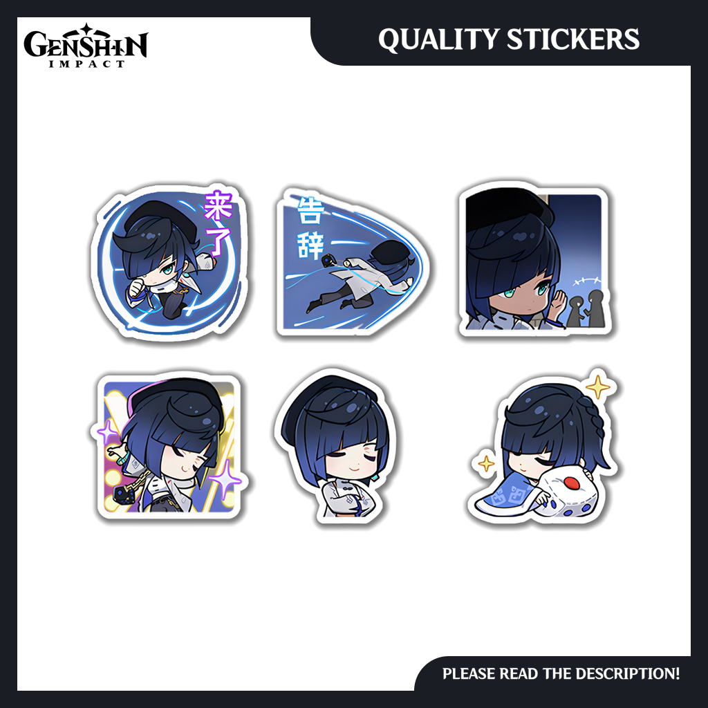 Yelan Pizza Hut Collab - Genshin Impact Emoji Stickers | Shopee Philippines