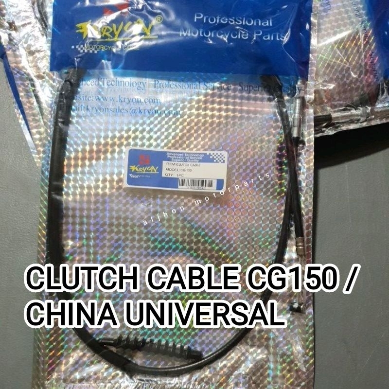 Clutch Cable CG150 / EURO 150 / Lifan 150 UNIVERSAL CHINA USE | Shopee ...