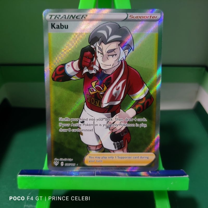 Pokemon TCG - Kabu Full Art | Shopee Philippines