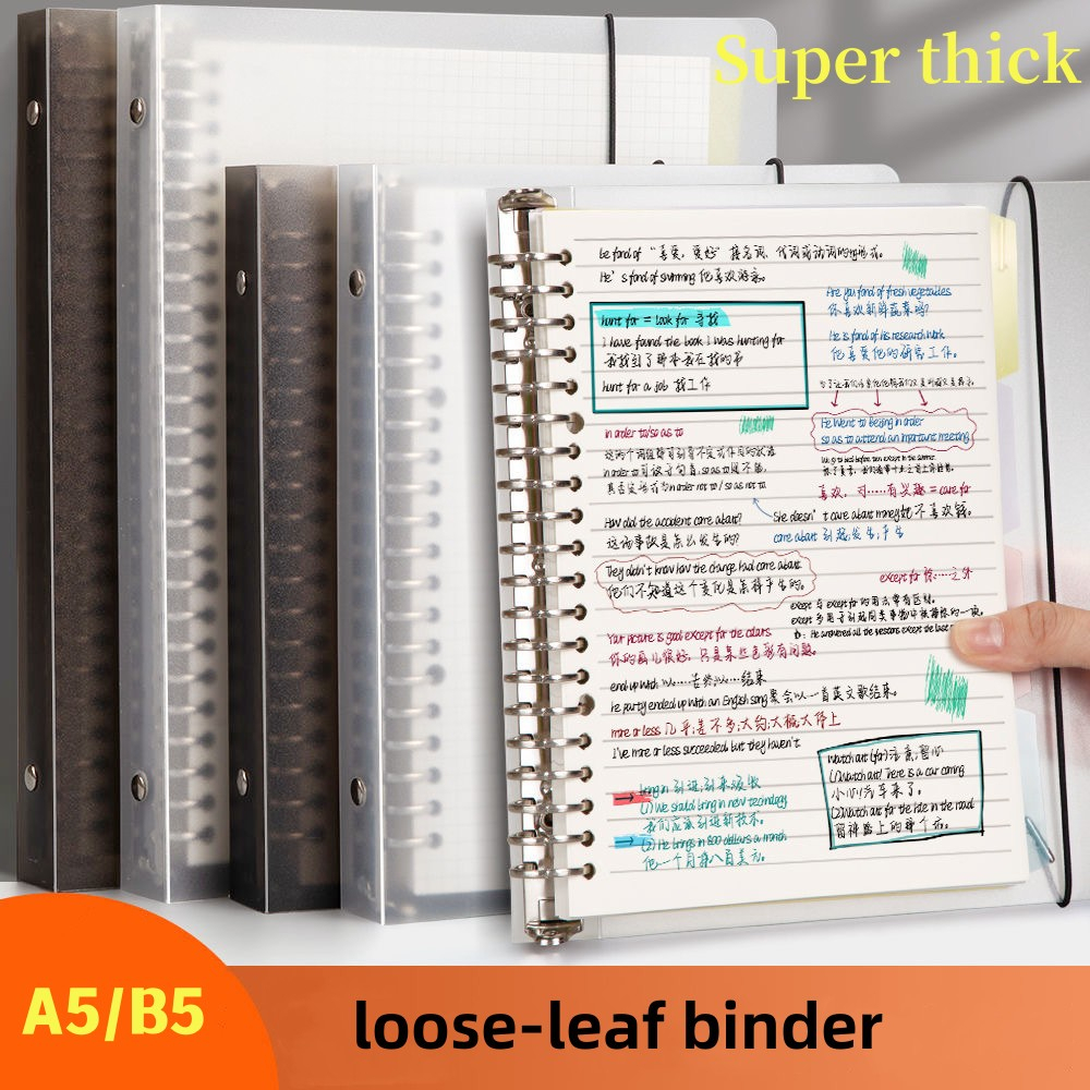 A5/B5 Loose Leaf Refill Binder Notebook Detachable Notebook Binder ...