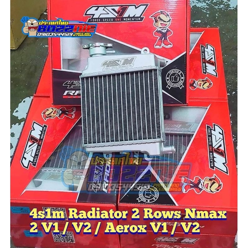 4s1m Radiator 2 Rows Nmax 2 V1 / V2 / Aerox V1 / V2 | Shopee Philippines