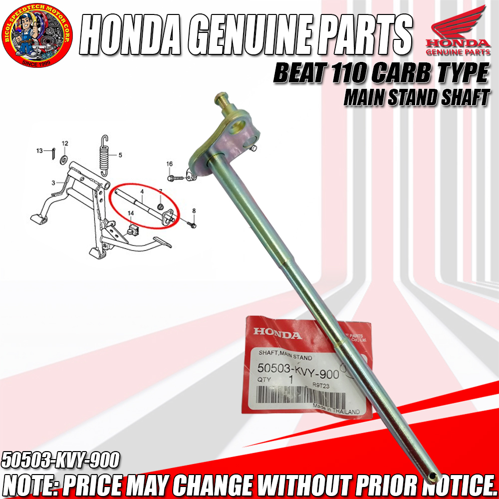 BEAT 110 CARB TYPE SHAFT MAIN STAND (HPI) (GENUINE: 50503-KVY-900 ...