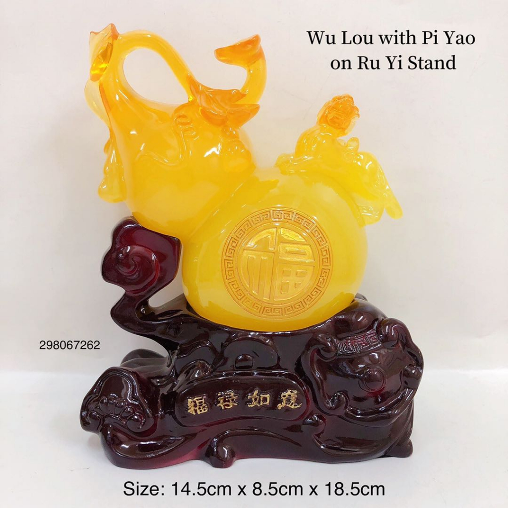 Fengshui Wu Lou with Pi Yao Wulou Living Room Home Decor | Shopee ...