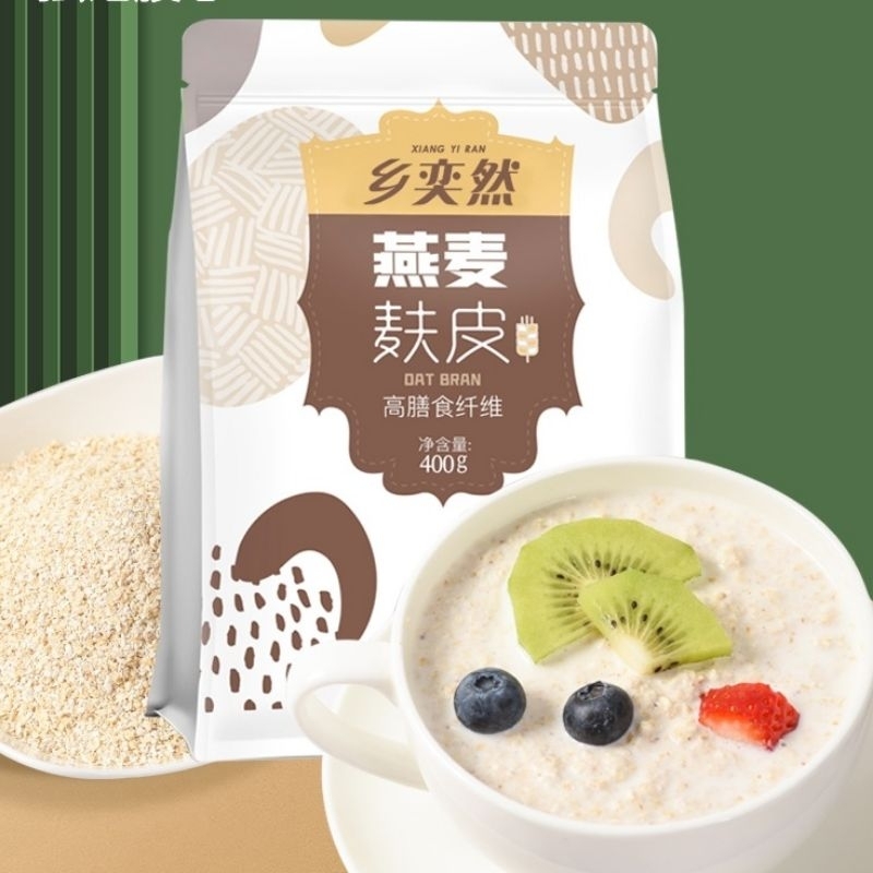 Instant brewed oat bran pure oatmeal meal replacement powder without ...