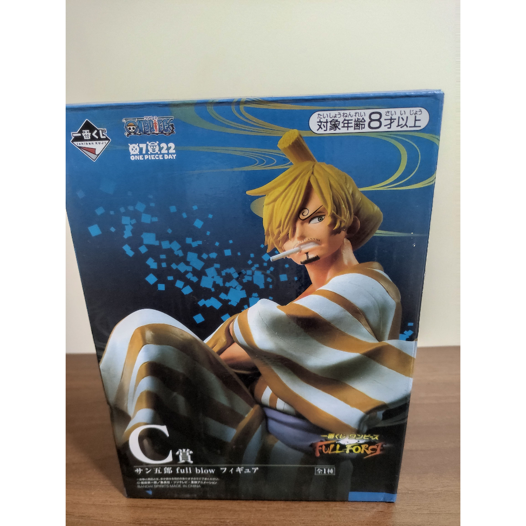 One Piece:Full Force : Sanji HQKO | Shopee Philippines