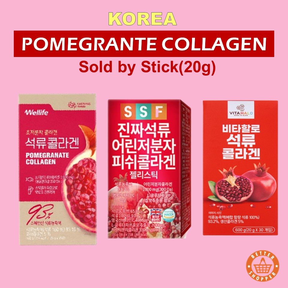 Korea Pomegranate Collagen Jelly Stick, Daesang Wellife, SSF, Vitahalo ...