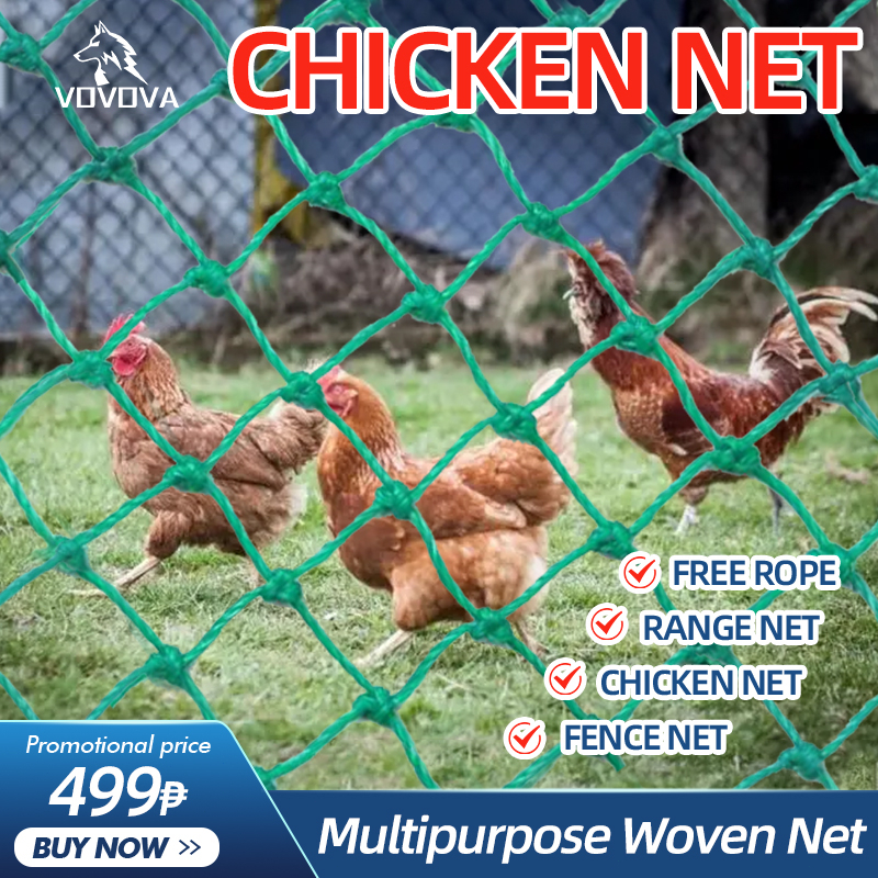 VOVOVA Chicken Net 30M/50M/100meters Poly Range Lambat Ranging Net ...