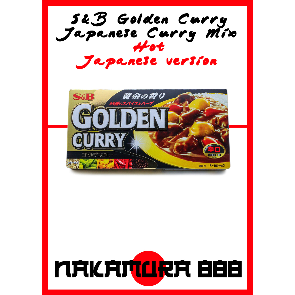 S&B Golden Curry Japaneses Curry Mix - Hot (Japanese Version) - 220g | Shopee Philippines