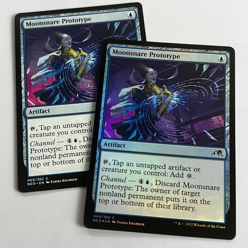 MTG MOONSNARE PROTOTYPE (ARTIFACT) KAMIGAWA NEON DYNASTY (BLUE) MAGIC ...